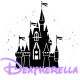 Gnoah’s Gnappy | debbiedidit